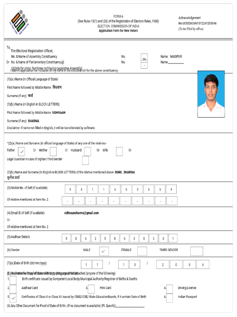 Form6 U05026o6n1312241200046 Pdf Pdf