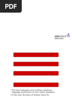 Forgot Your JLPT Password. How To Get Your JLPT Password | PDF