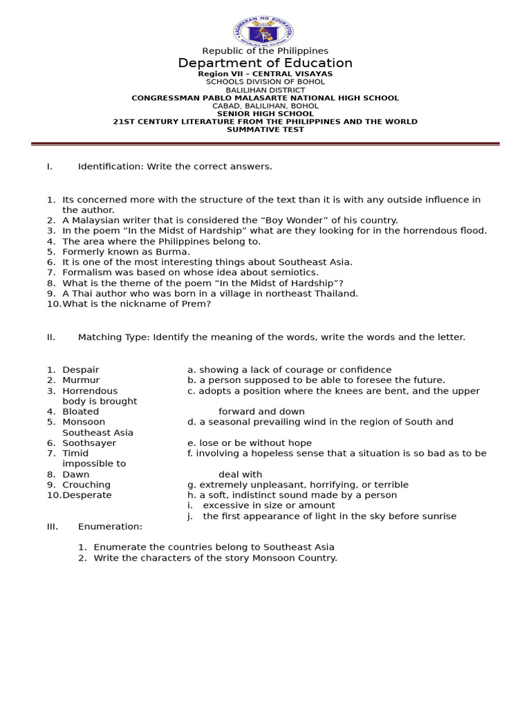 21st Century Literature Summative Test | PDF