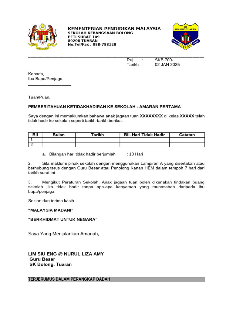 Surat Amaran Ponteng | PDF