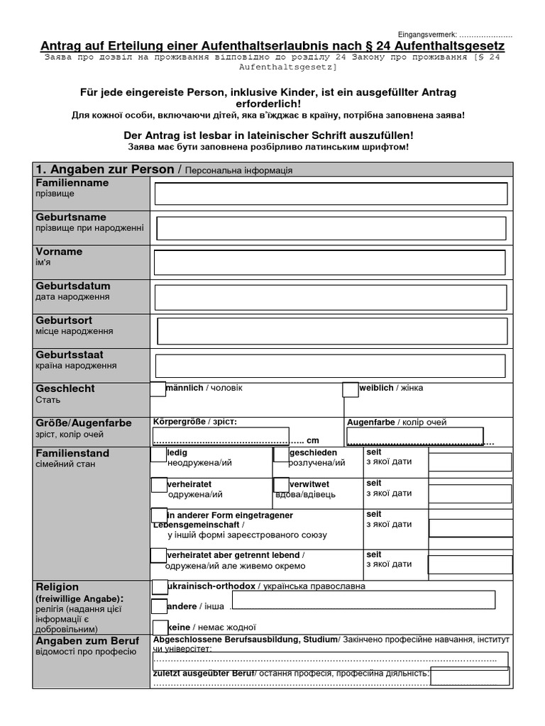 Antrag Auf Erteilung Einer Aufenthaltserlaubnis | PDF