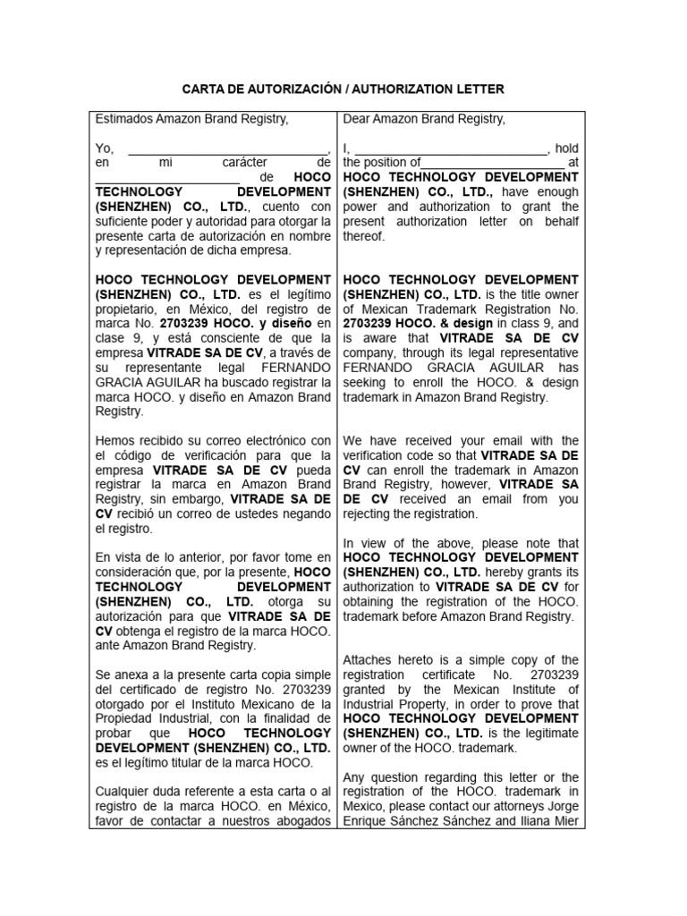 Authorization Letter Amazon Brand Registry VITRADE SA DE CV | PDF | Ley ...