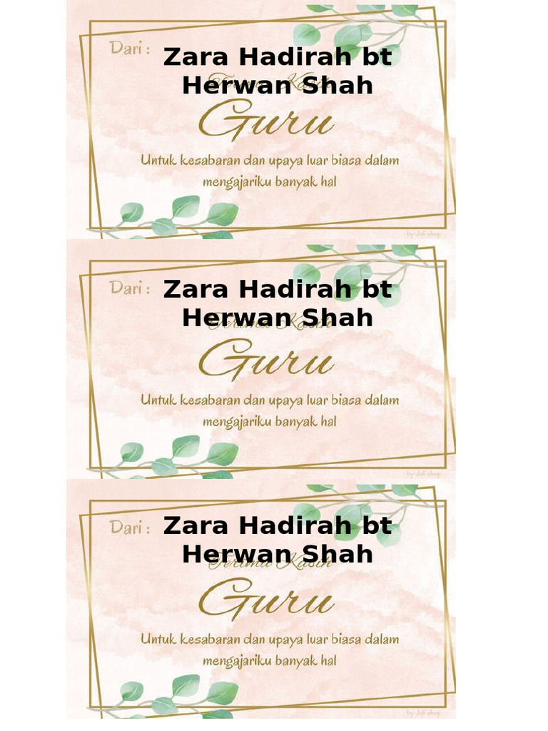 Hari Guru Tag | PDF