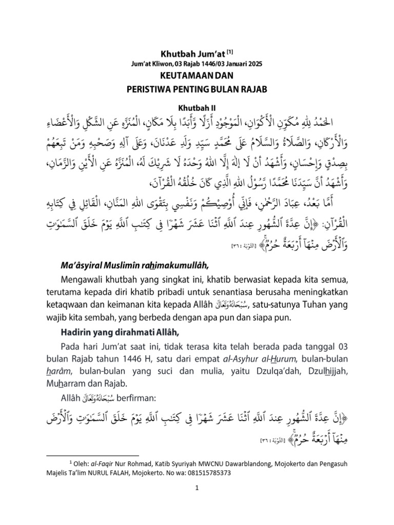 Khutbah Keutamaan dan Peristiwa Penting Bulan Rajab | PDF