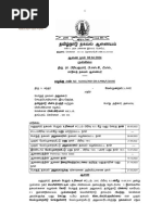 TN NHIS App Login Method NHIS E Card Download Procedure | PDF