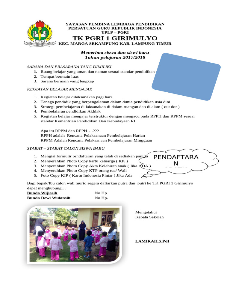 Form Brosur Pgri 1 | PDF