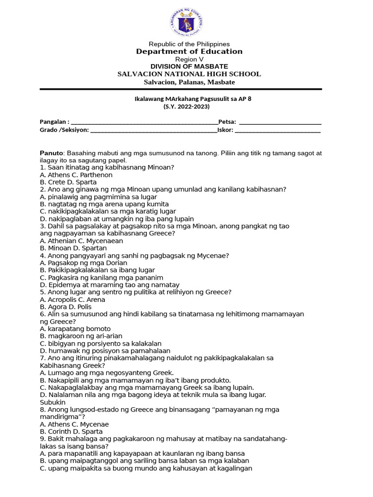 Sec0nd Quarter Exam. in AP 8 | PDF