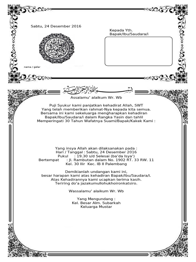 Undangan Yasin & Tahlil 30 Tahun Wafat | PDF
