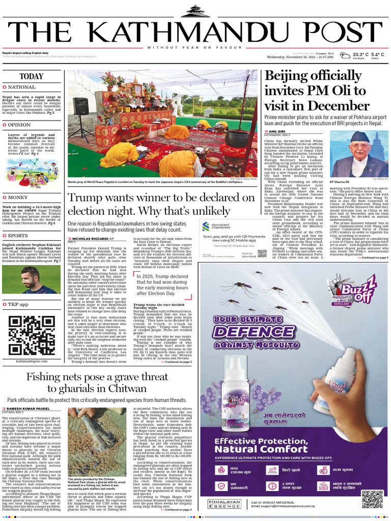 Kathmandupost 2024 11 06 | PDF
