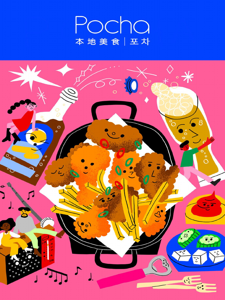 Pocha Dinner Menu | PDF