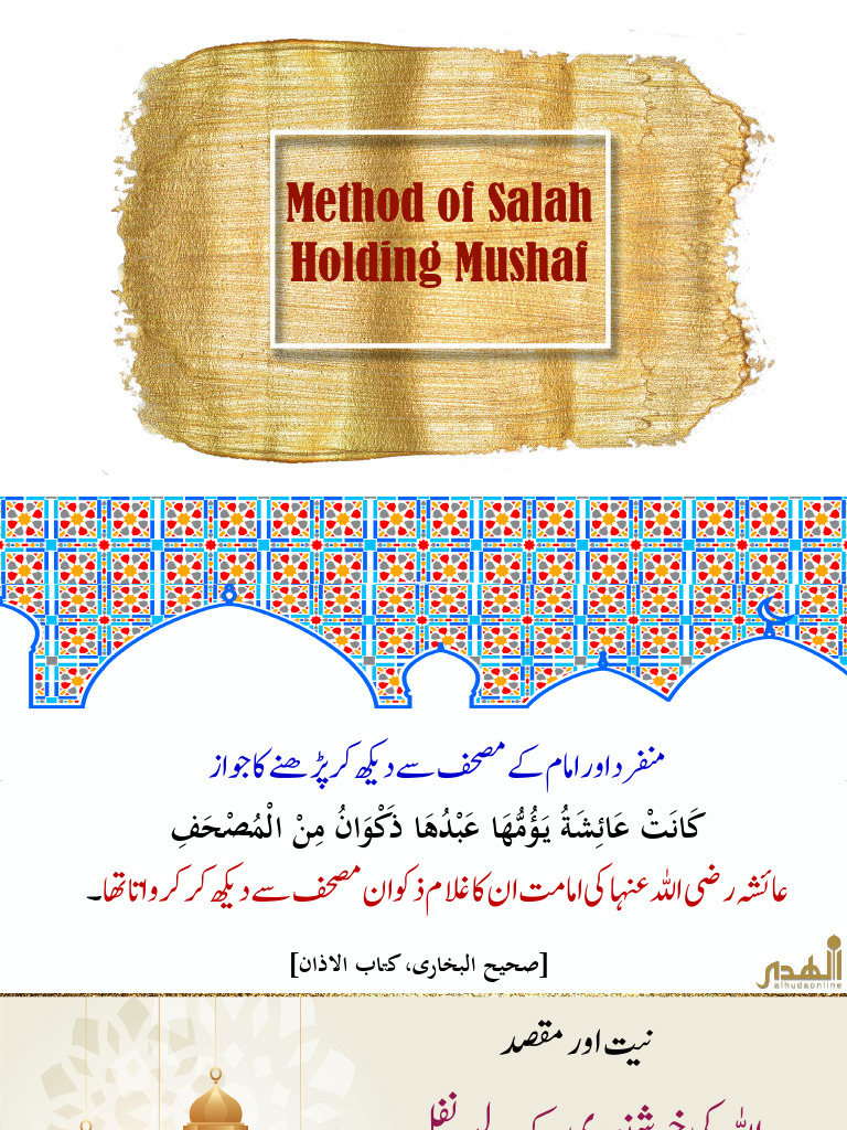 Method of Nafl Salah Holding Mushaf | PDF