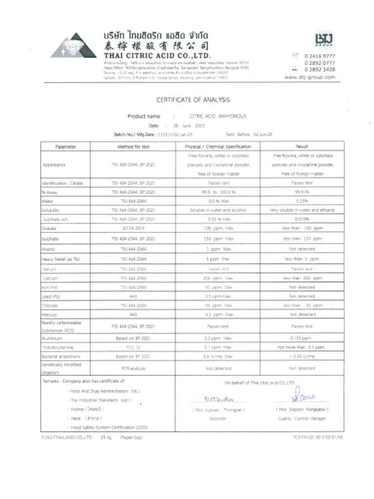 COA ฟูโซ่ (ไทยแลนด์) | PDF