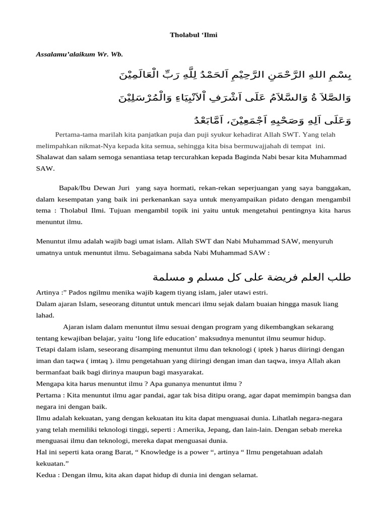 Naskah Pidato Talabul Ilmi | PDF