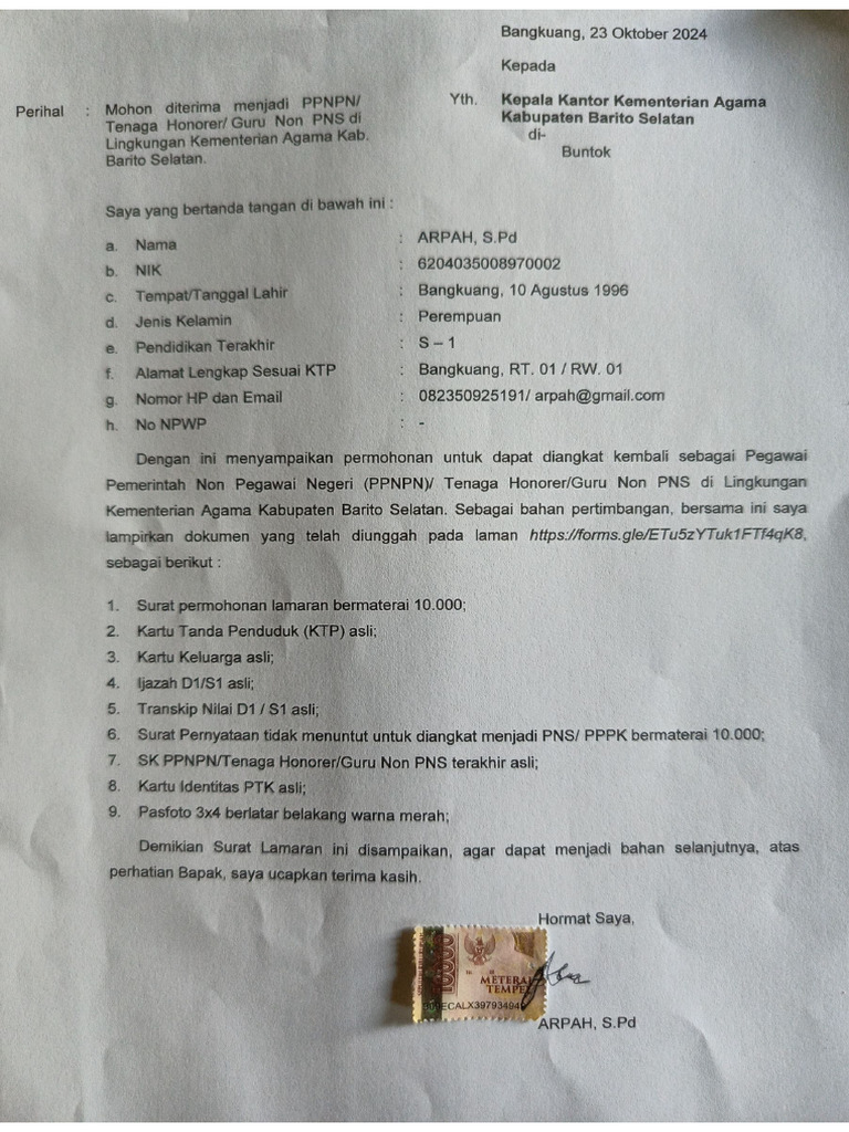 Surat Permohonan Arpah | PDF