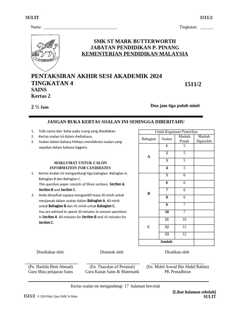 F4 PASA 2024 Sains - Paper2 (Cover Page) | PDF