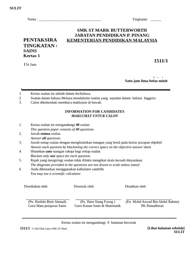 F4 PPT 2024 Sains - Paper1 (Cover Page) | PDF