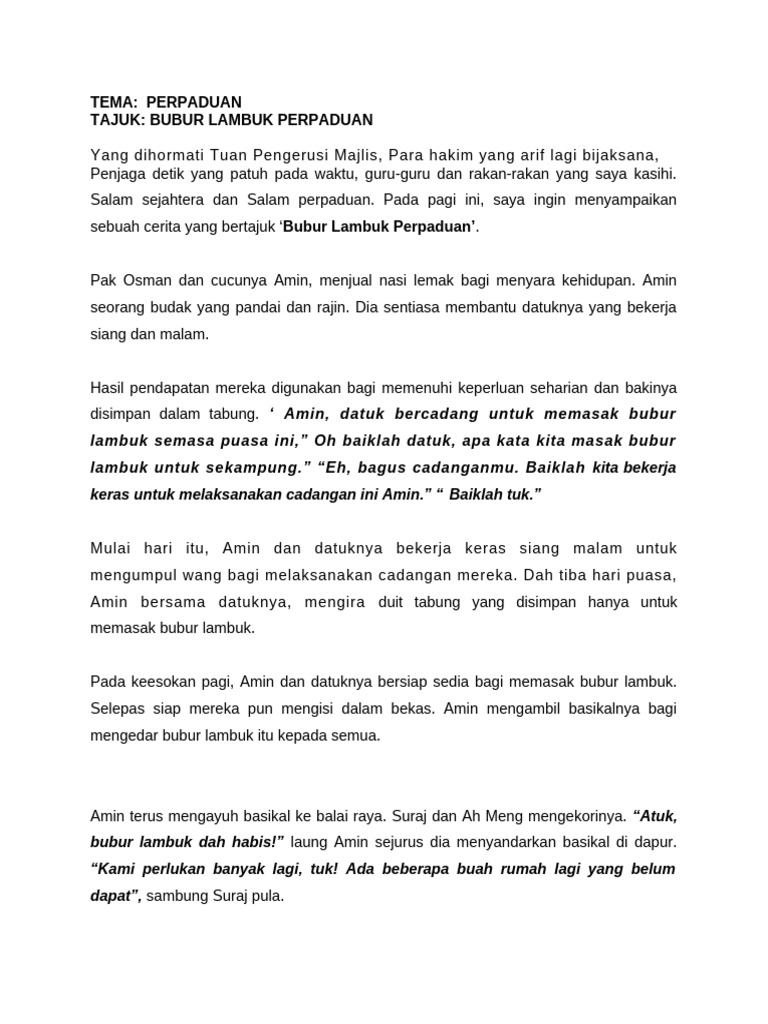 SARANYA LOGANATHAN (BUBUR LAMBUK PERPADUAN) SJK TAMIL&TELUGU LADANG GEDDES | PDF