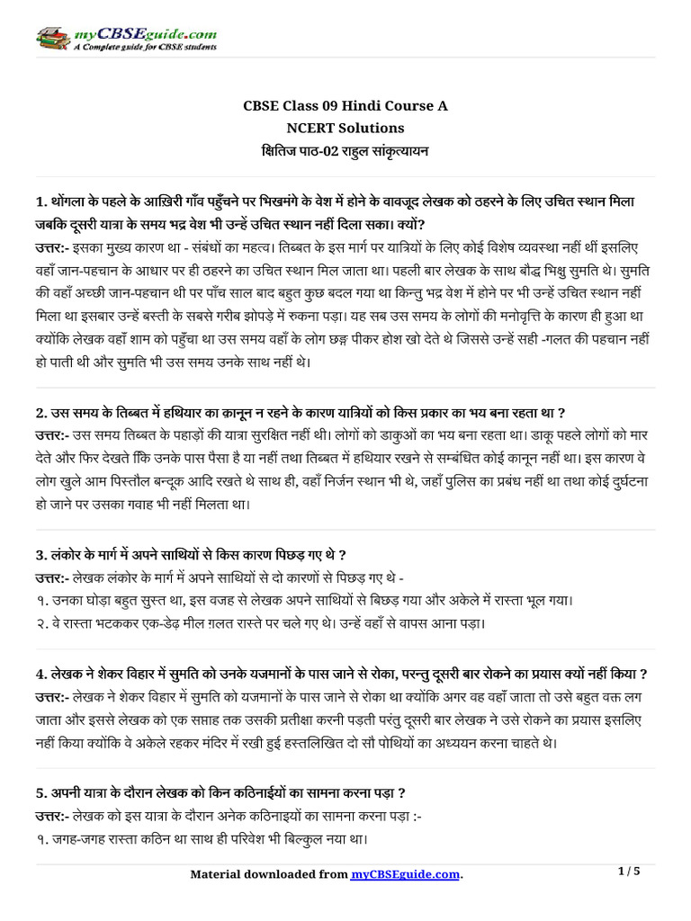 09 Hindi Kshitij Ncert CH 02 Rahul Saankrityaayan Ques | PDF