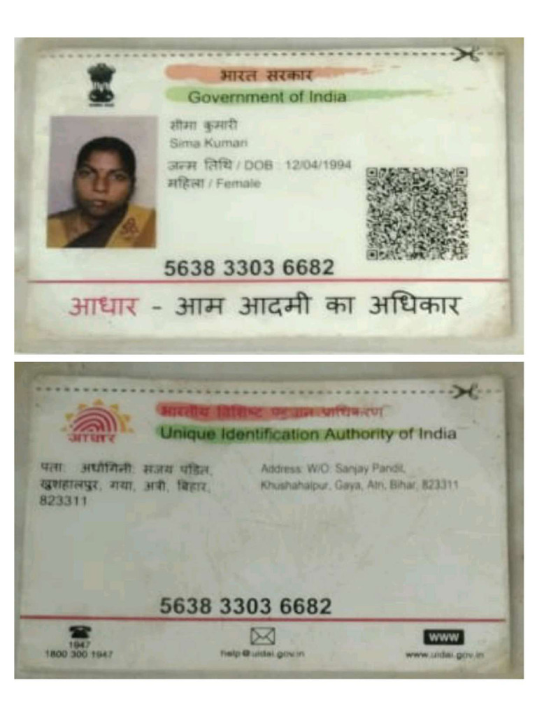 Img 20250102 220008 | PDF