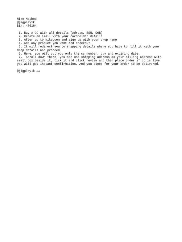 Nike Method? | PDF