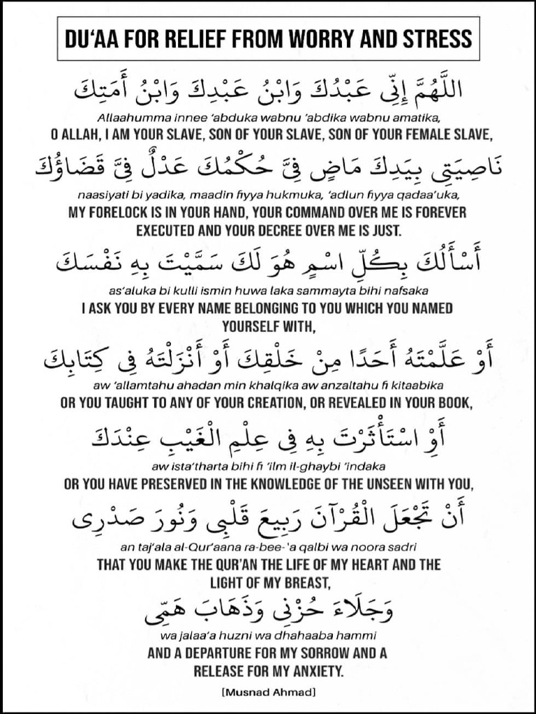 Doa Relieve Stress | PDF