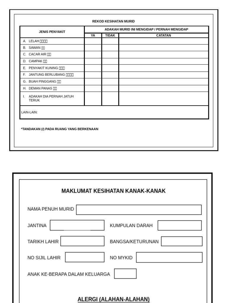 Rekod Kesihatan Murid | PDF