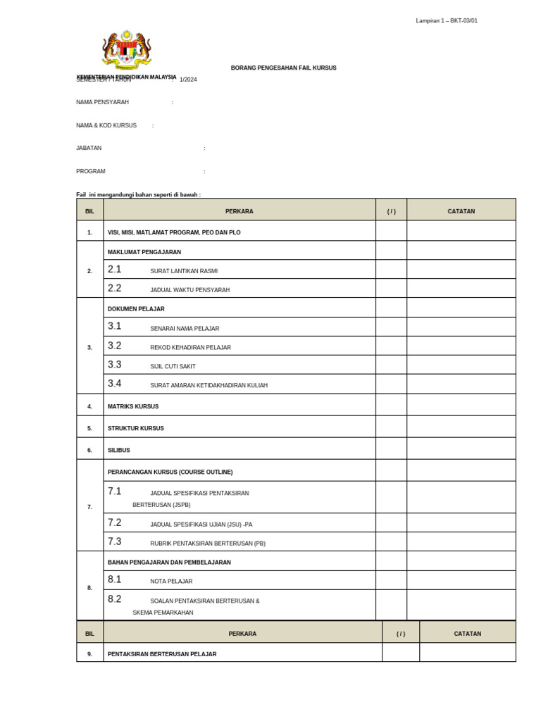 BORANG PENGESAHAN FAIL 2024 | PDF
