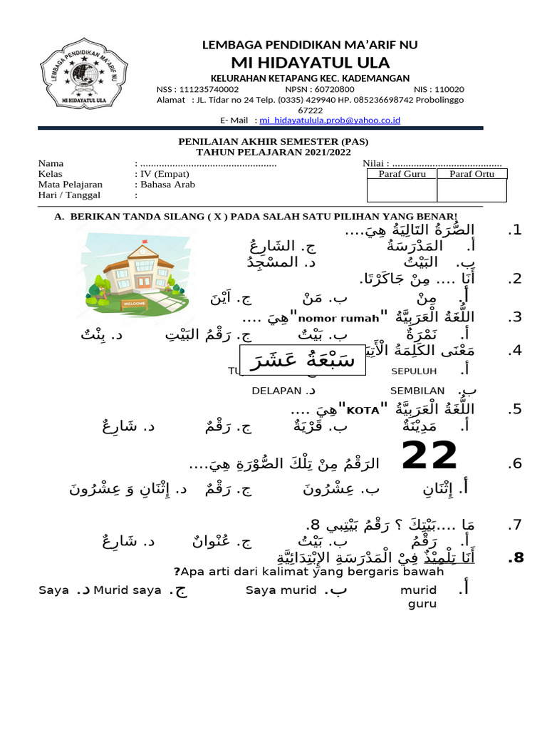 Soal Pas Bahasa Arab Kls 4 | PDF