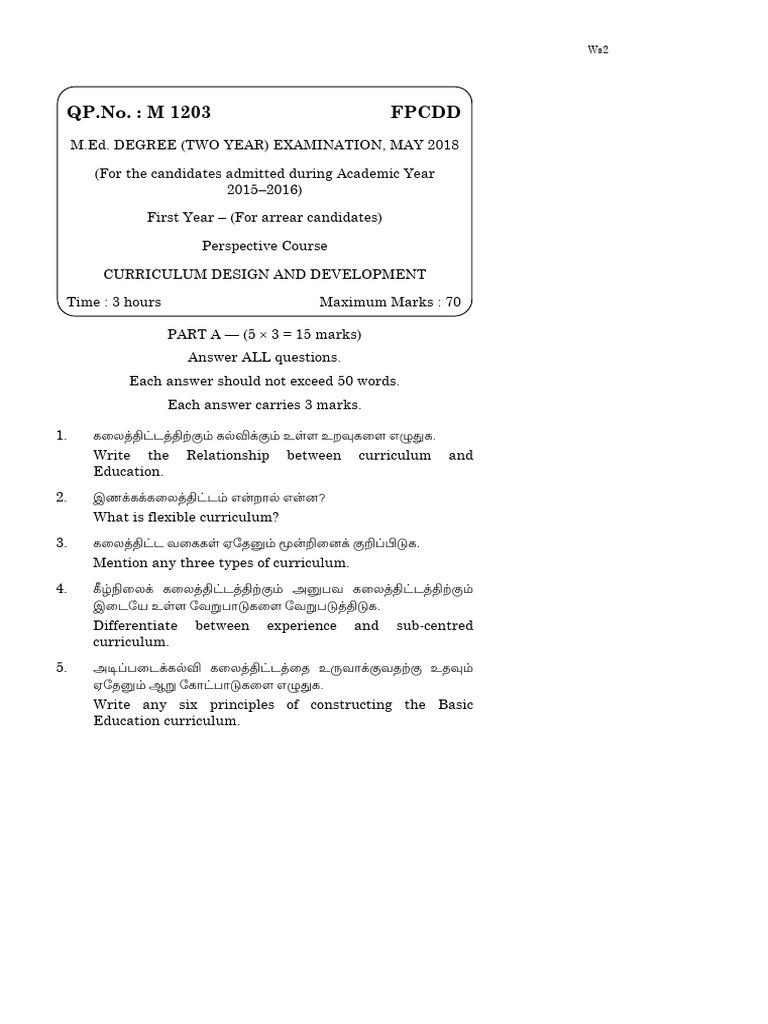 M.Ed. DEGREE (TWO YEAR) EXAMINATION - CURRICULUM DESIGN AND DEVELOPMENT ...