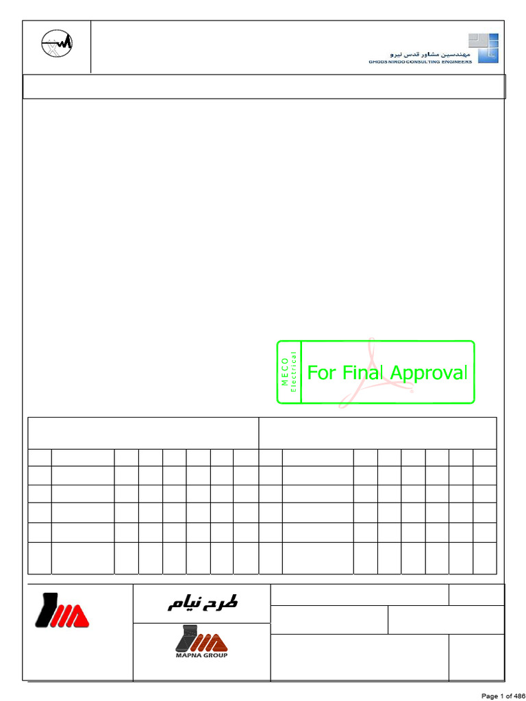 03_SPPA T-2000 AS 620, AP function blocks, volume 1-2 | PDF | Electromagnetic Interference ...