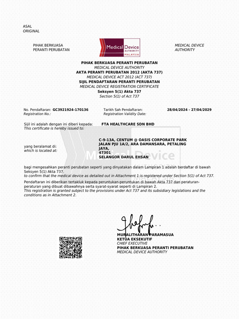 MDR C GC3921924-170136 XLO Limb Salvage System-1 | PDF | Knee ...