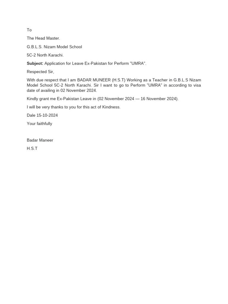 Leave Application for UMRA | PDF