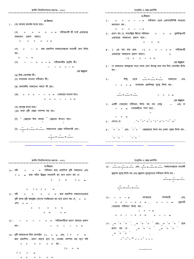 Vector Geometry 2021 Pdf Line Geometry Space