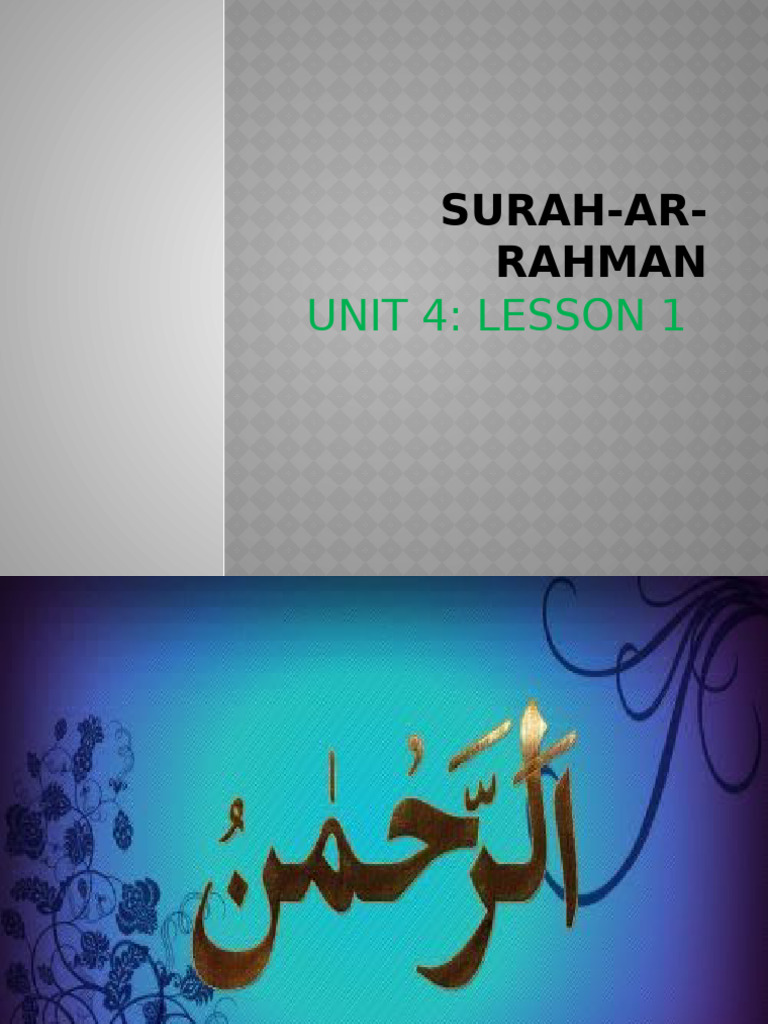 Understanding Surah Ar-Rahman | PDF
