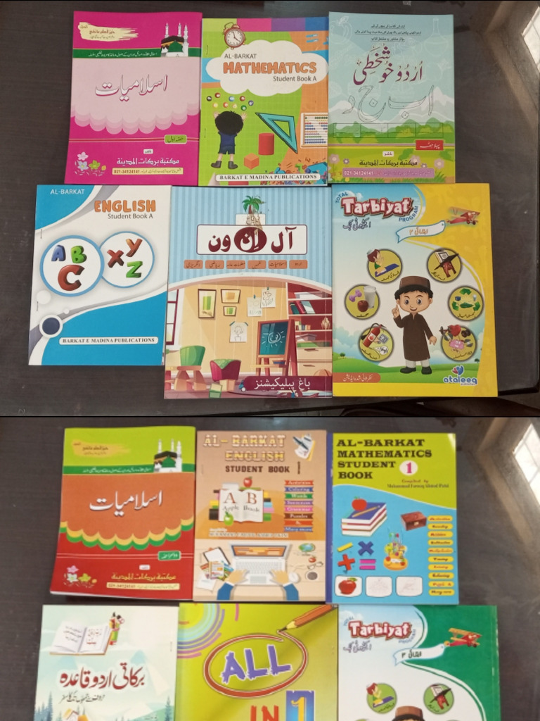 IMG_20250107_170019_445 | PDF