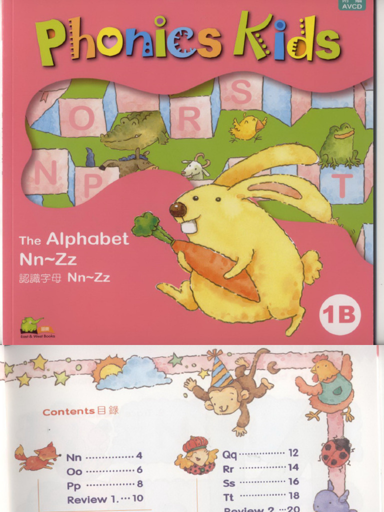 Phonics Kids 1b | PDF