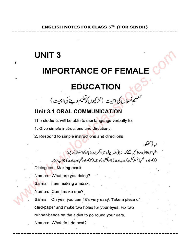 English Class 5 Sindh Board Notes 3 | PDF