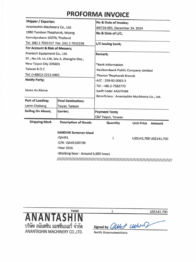 QA451-QA45100730 Proforma | PDF