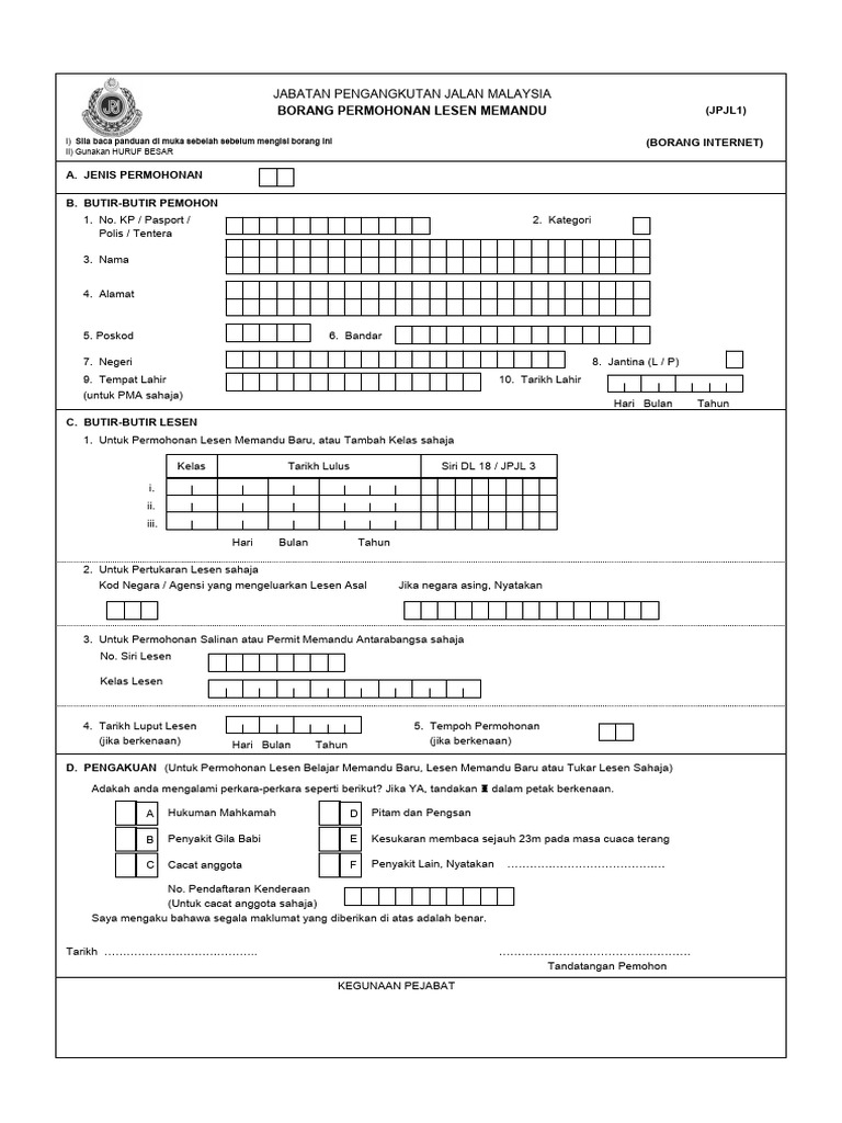 JPJL1 Idp - Borang Permohonan Lesen Memandu | PDF