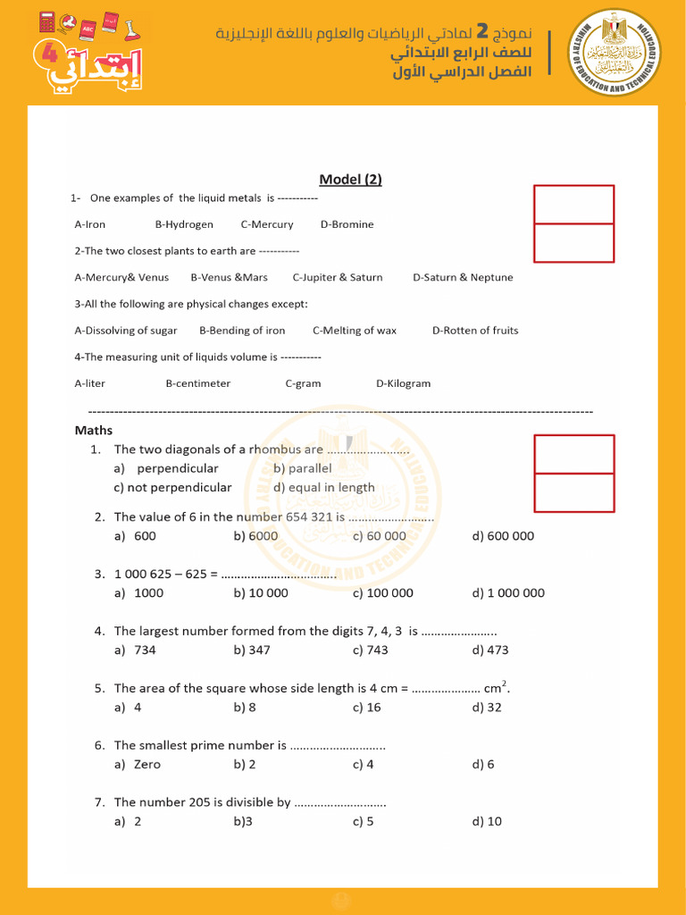 4prim en Model2 | PDF