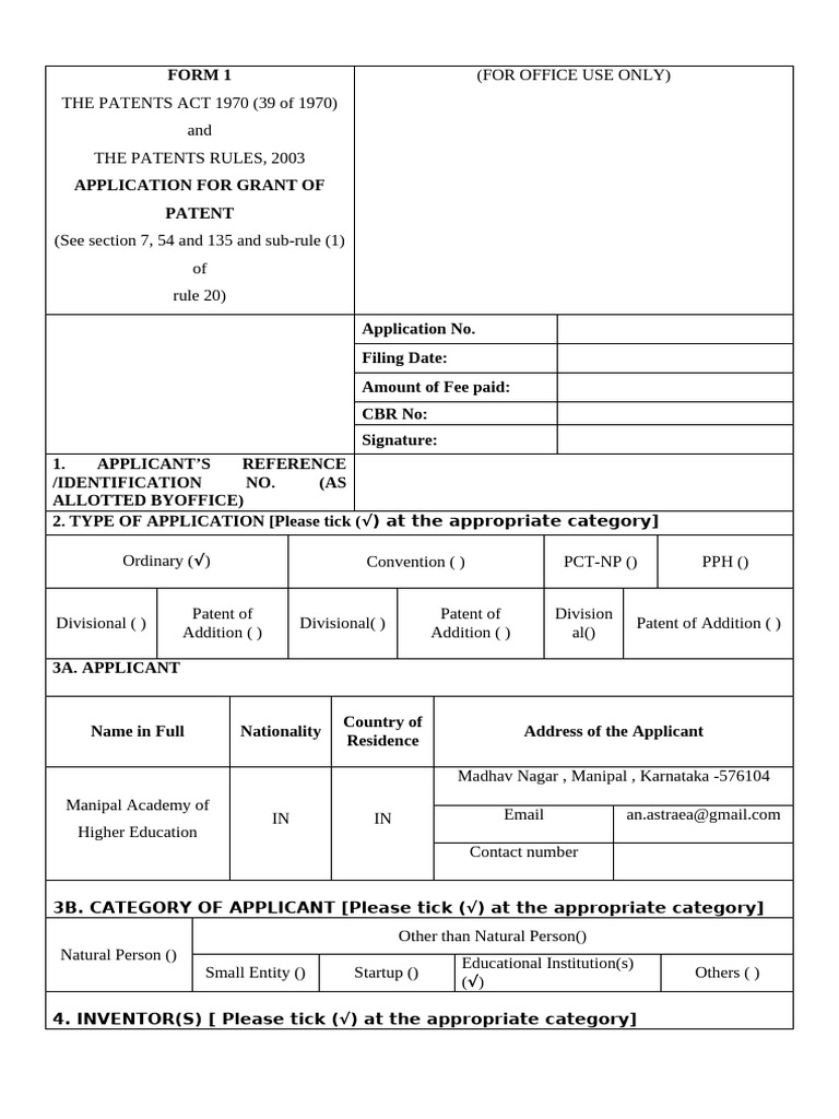 FORM 1-- | PDF | Patent | Glossary Of Patent Law Terms