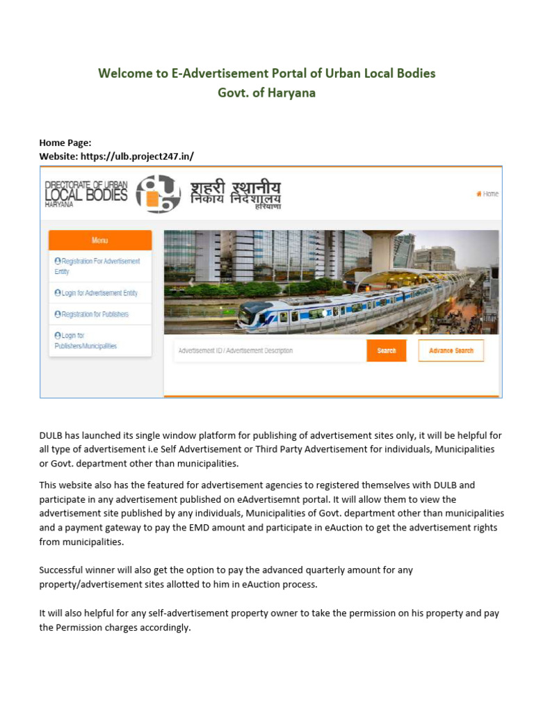 DULB_Registration_of_Entities | PDF | World Wide Web | Internet & Web