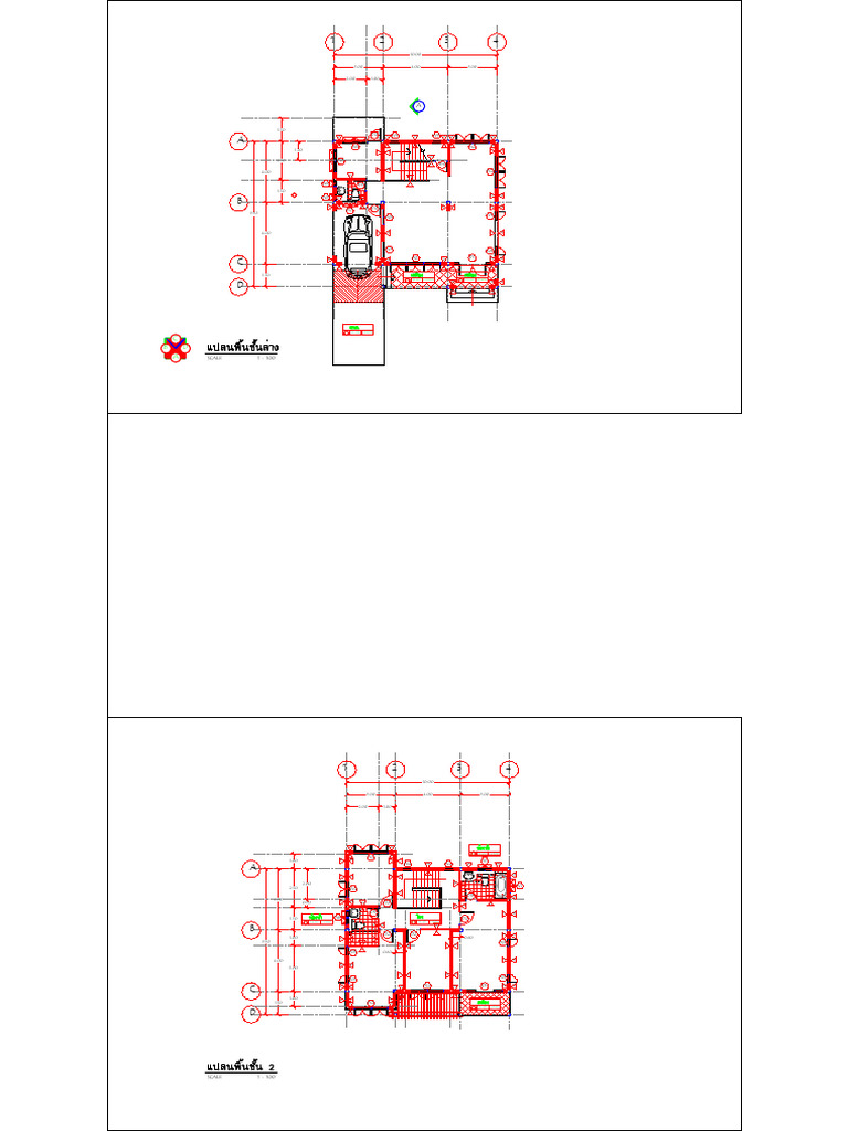 House Sec 1-Model_Moded | PDF | Chess Theory | Chess Openings