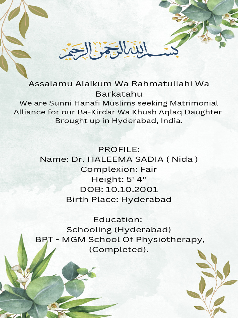 Hs Profile Pdf