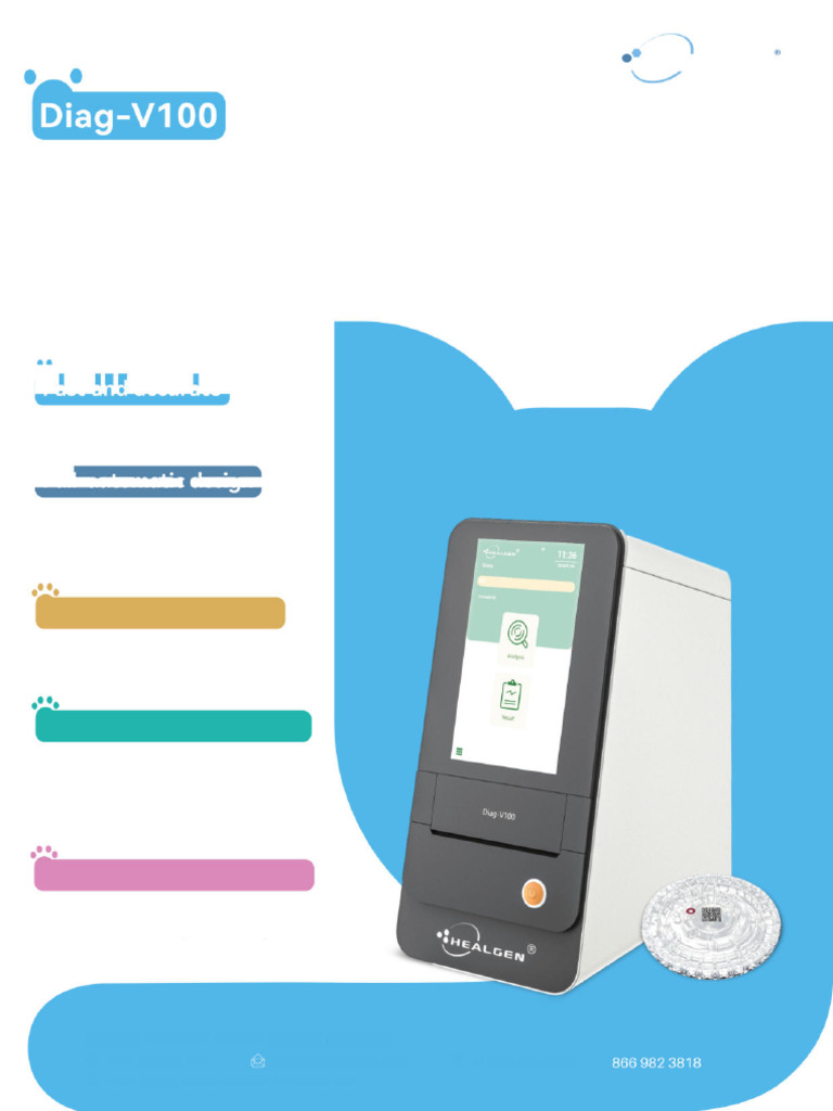 Diag V100彩页英文版 | PDF