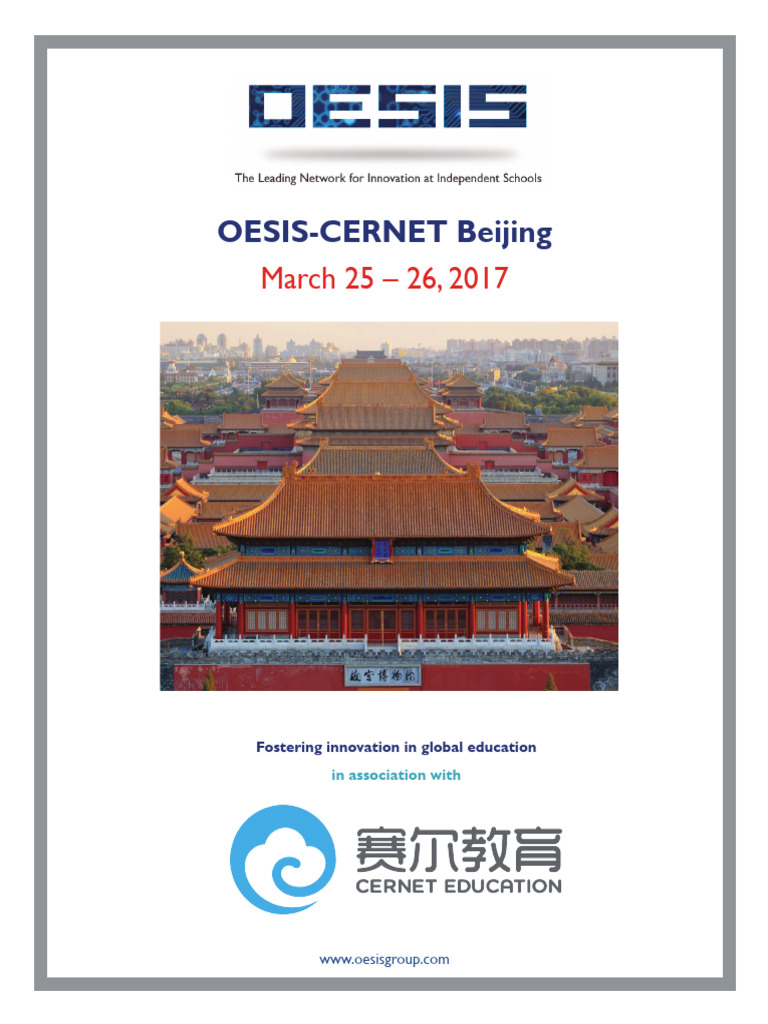 2017 Oesis-Cernet Beijing Draft | PDF | Massive Open Online Course