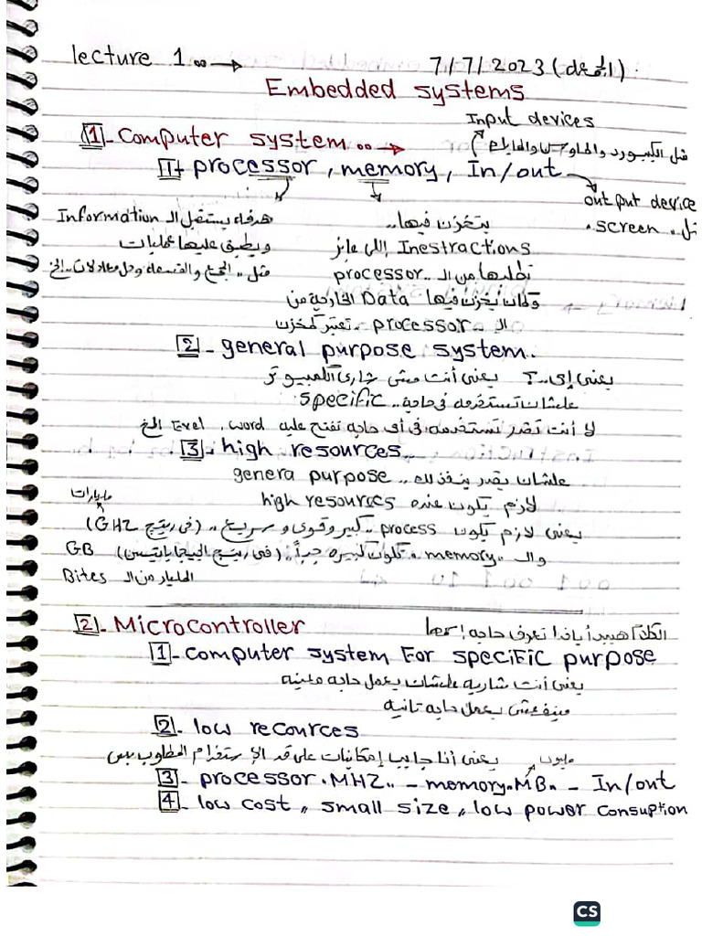 Lecture Data Pdf