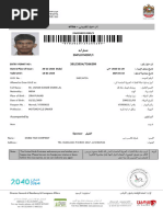 Uae Mohre List of Designations | PDF | Physical Therapy | Engineer