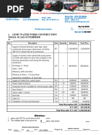 Ye Nigid Fekad Form | PDF