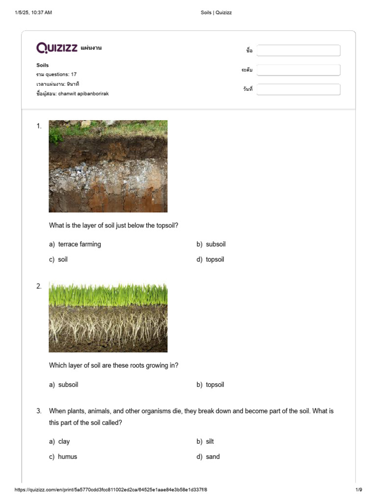 Quizizz - Soils | PDF | Soil | Earth Sciences
